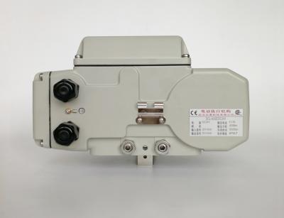 China Adjustable 50Nm 20s DC24V  13w Explosion Proof Valve Actuator for sale