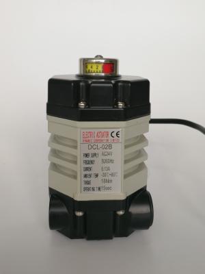 China CSA AC24V 90° 15S/18Nm DN40 Ultra Small Electric Actuator for sale