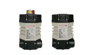 China CE CSA UL AC220V Ultra Small Electric Quarter Turn Actuator for sale
