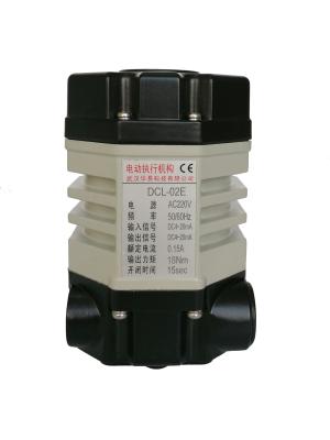 China CE CSA AC24V 15S 18Nm Ultra Small Quarter Turn Electric Actuator for sale