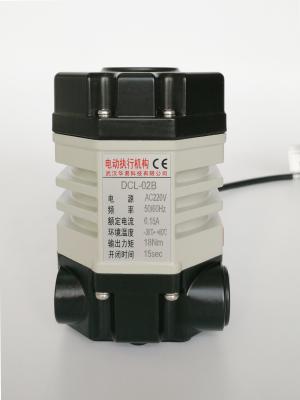 China 15S/18Nm DN32 ball valve CSA DC24V 8W Small Electric Actuator for sale