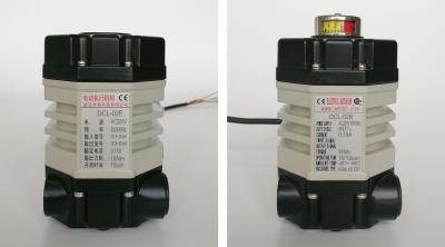 China CSA DC12V 8W 1.6A Super torque miniature electric actuator for sale
