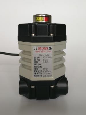 China CSA Super torque miniature DC/AC 18Nm electric actuator for sale
