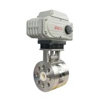 China Proportional Control DCL IP67 Smart Electric Actuator for sale