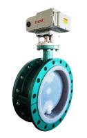 China 1/4 Turn DN500 WCB Wafer Electric Actuated Butterfly Valve for sale