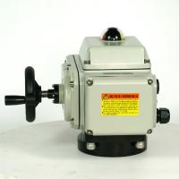 China Water Valve 360° 20mADC Quarter Turn Actuator for sale