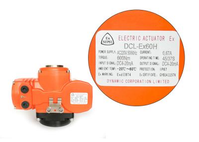 China 45s Duty Cycle 70% Explosion Proof Electric Actuator for sale
