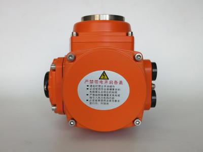 China 100Nm Explosion proof electric actuator IP68 ExⅡCT4Gb for sale
