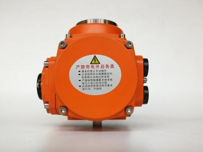 China Self Locking Exdiict4 Modulating Explosion Proof Actuator for sale