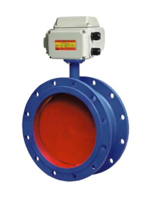China Flanged Ventilation DN1500 Electric Butterfly Valve for sale
