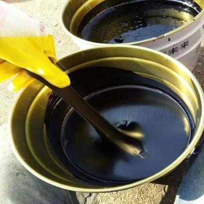 China Polymer Modified Bitumen Waterproof Coating Liquid Membrane For Roof And Bathroom for sale