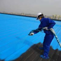 China Metal Roof Waterproof Coating Clear Acrylic Elastomeric Paint Spray / Brush Method for sale