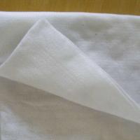 China 0.1mm 0.2mm Thick White Geotextile Waterproof Membrane Flexible Construction Materials for sale