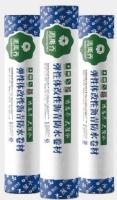 China Flexible Modified Bitumen Waterproof Membrane For Plaza Decks And Podiums for sale