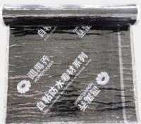 China Polymer Modified Asphalt Waterproof Self Adhesive Membrane Coil Thickness 1.5mm 2mm for sale