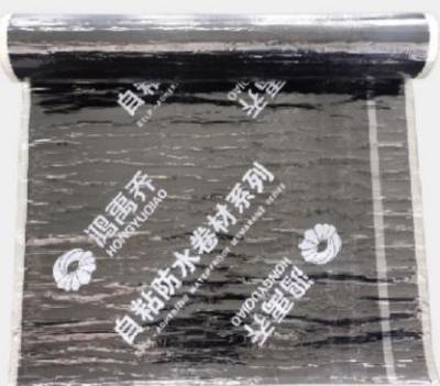 China Polymer Modified Asphalt Waterproof Self Adhesive Membrane Coil Thickness 1.5mm 2mm for sale