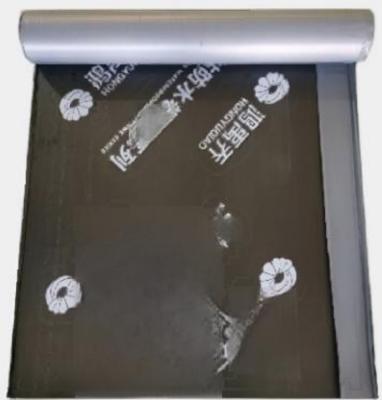 China 1m Width Wet Laying Waterproofing Membrane For Roofing And Underground for sale
