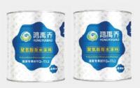 China Liquid PU Polyurethane Waterproofing Coating Liquid Road And Bridge Specialized for sale