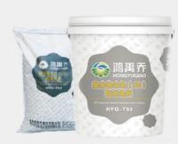 China Polymer Cement Waterproof Coating For bathroom kitchen balcony for sale