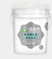 China Two component Polymer Cement Waterproof Mortar Milky white / Gray powder for sale