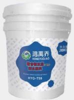 China Polymer Cement Waterproof Slurry Single Component JC/T2090-2011 Standard for sale
