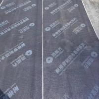 China Plastic APP Modified Bitumen Membrane Waterproof 3mm 4mm 5mm thickness for sale