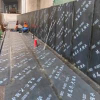 China Elastomeric APP SBS Modified Bitumen Waterproofing Membrane For Roofing for sale