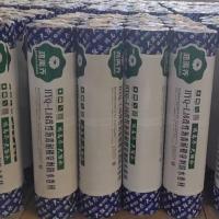 China Gardens Modified Bitumen Membrane Waterproof Root Puncture Resistant for sale