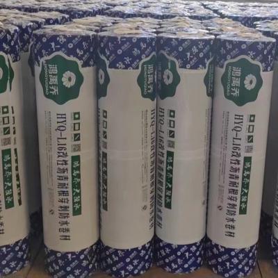 China Gardens Modified Bitumen Membrane Waterproof Root Puncture Resistant for sale