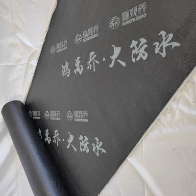 China 5mm Modified Bitumen Waterproof Membrane Copper Composite Tire Base Elastomer for sale