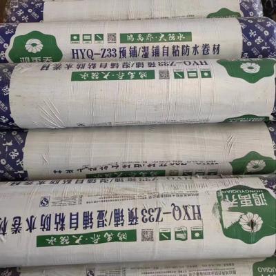 China Reaction Adhesive Polymer Reinforced Waterproofing Membrane 1.5mm 2.0mm thickness for sale