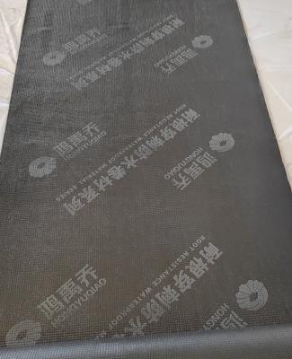 China Polymer Tireless Self Adhesive Waterproofing Membrane High Performance Multi Layered for sale