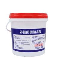 China Clear Acrylic Waterproofing Coating Paint For Industrial Design Style Coating for sale