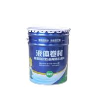 China Black Industrial Waterproof Coating Polymer Modified Bitumen For Roofing for sale