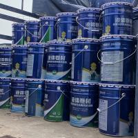 China Black Industrial Waterproof Coating Polymer Modified Bitumen For Roofing for sale