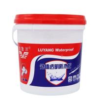 China Industrial Acrylic Waterproofing Material For Tunnels Basements And Swimming Pools for sale