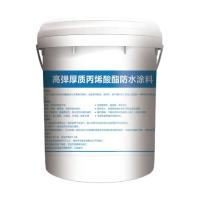 China Metal Roof Waterproof Coating Clear Acrylic Elastomeric Paint Spray / Brush Method for sale
