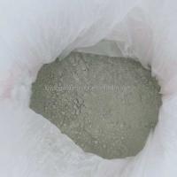 China Waterproof Concrete Building Materials Acrylic Emulsion Polymer Cement Mortar for sale