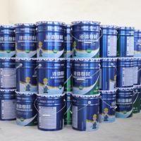 China High Polymer Modified Bituminous Waterproofing Coating With Industrial Design Style for sale
