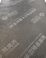 China 3mm 4mm 4.5mm 5.0mm Modified Bitumen Membrane For Roof Waterproofing for sale