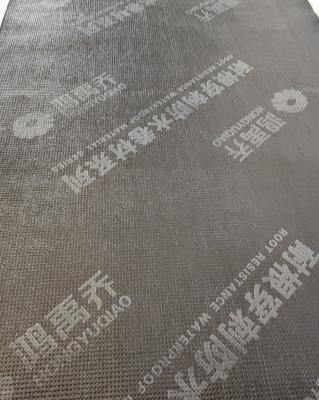 China 3mm 4mm 4.5mm 5.0mm Modified Bitumen Membrane For Roof Waterproofing for sale