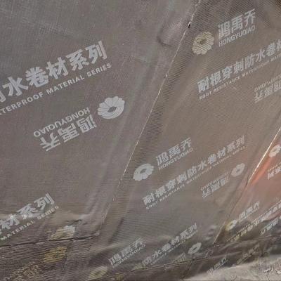 China 3mm 4mm Thickness Self Adhesive Waterproofing Membrane For Underground Structures for sale