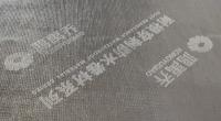 China Polymer Modified Asphalt Self Adhesive Waterproofing Membrane Roll For Roof Terraces for sale