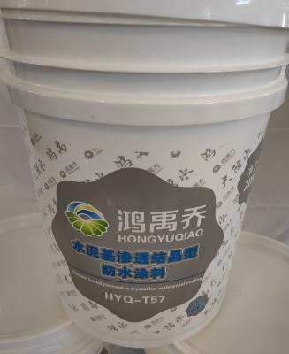China Crystallization Waterproof Coating Cementitious Waterproofing Coatings For Bathrooms for sale