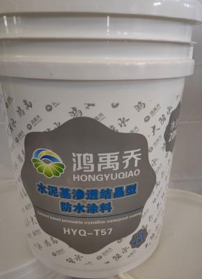 China Durable Cementitious Basement Waterproofing Coating 20kg/Drum Packing Specification for sale