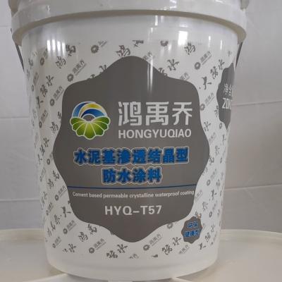 China Cementitious Cement Based Waterproofing Coating Paint For Roofs And Terraces for sale