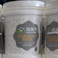 China Two Component Polymer Cement Waterproofing Coating Paint For Bathroom Floors And Walls for sale