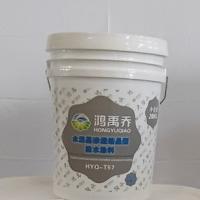 China Cementitious Waterproof Coating Corrosion Aging Resistance For Construction Joints for sale