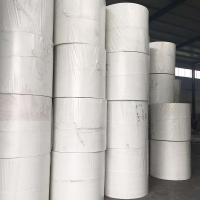 China Durable Industrial Non Woven Fabric 0.1mm Thickness customized for sale