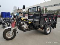 China 150cc Three Wheel Motorcycle for sale
